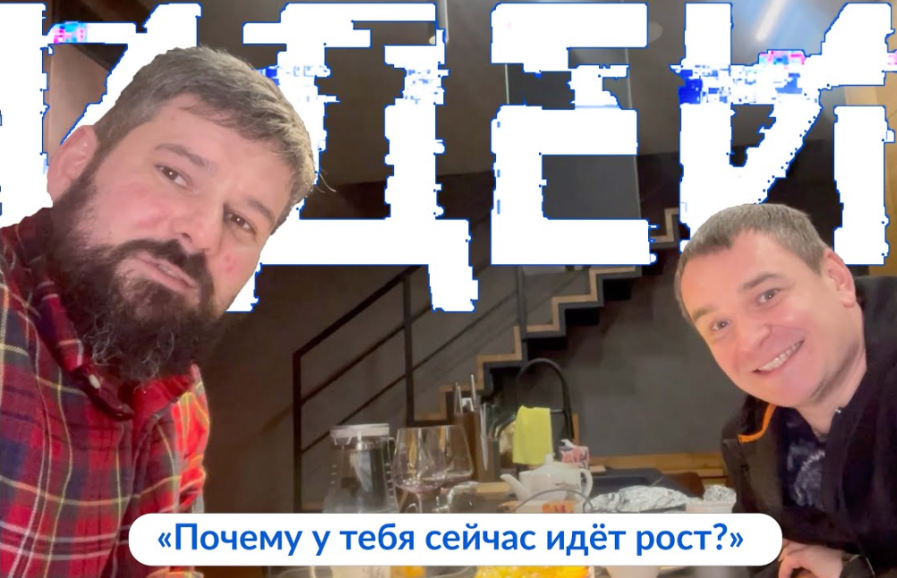 ГК "ULC" в гостях у Адитим