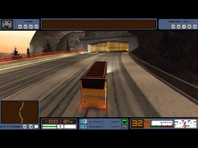 Bus Driver. Уровень 1. Отель "Виста глэшиэр ресорт".