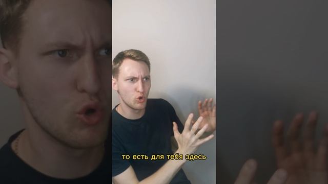 Если друг оказался вдруг #юмор #лучшее #смешное