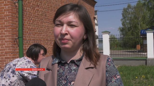 ЮНЫЕ ЕНИСЕЙЦЫ ОТМЕТИЛИ ПРАЗДНИК ДЕТСТВА