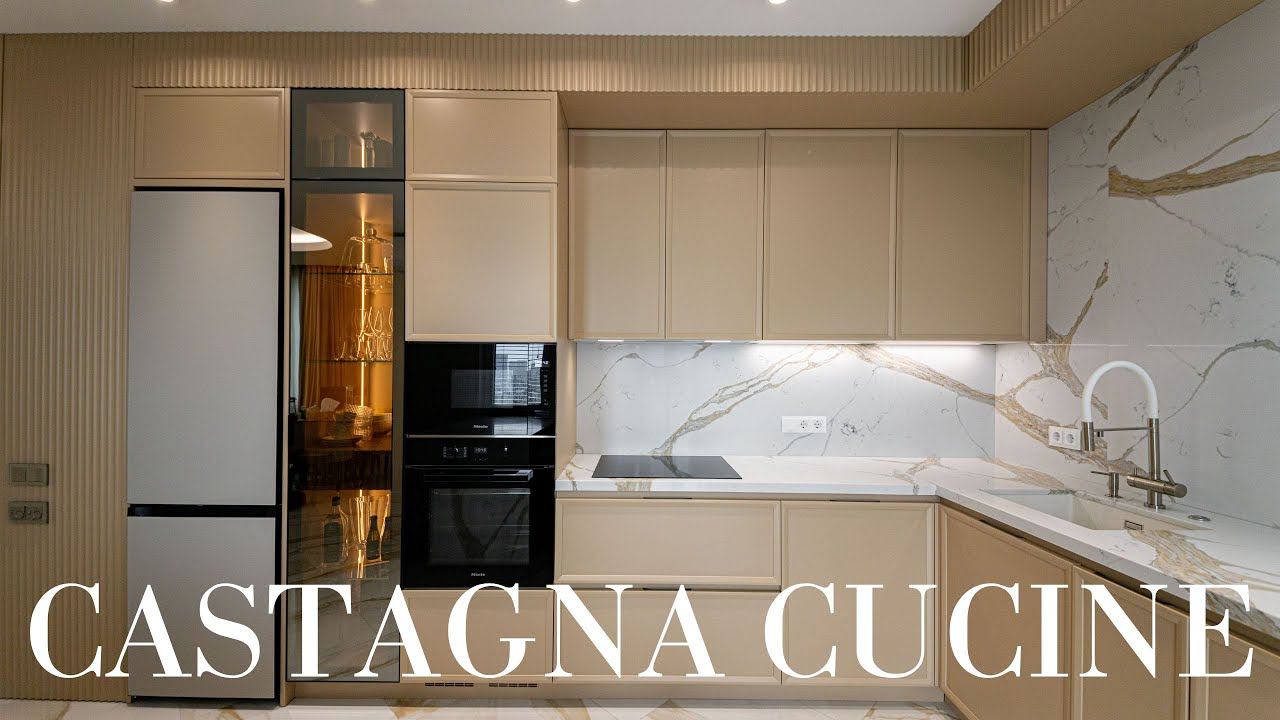 Castagna Cucine модель Deco – Итальянские кухни – CUCINE.RU