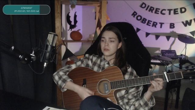 Луна - Алиса (Naushko acoustic cover)