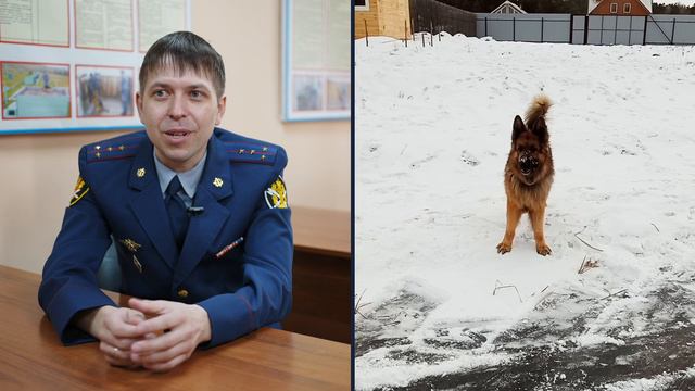 «Призвание - служить Закону», Александр Сивков