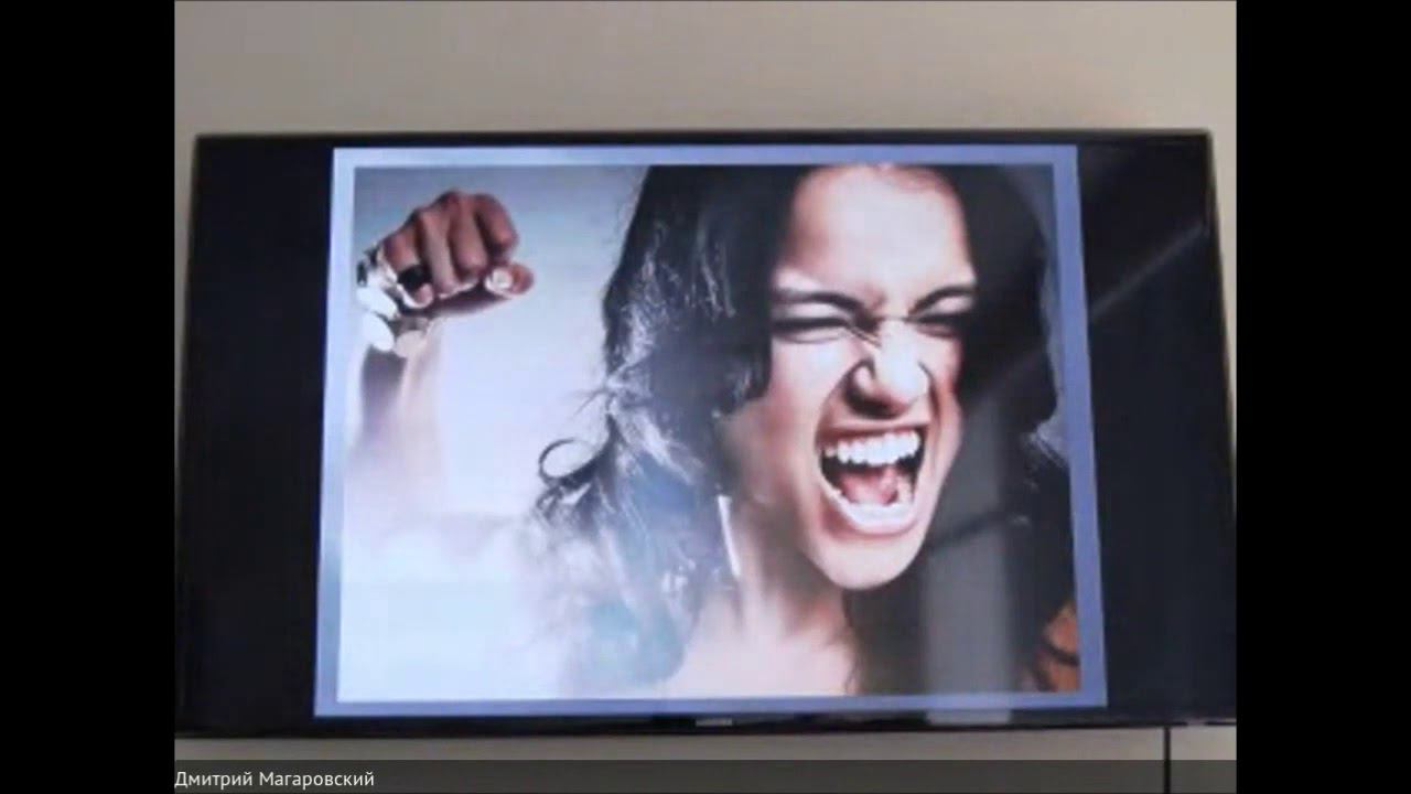 Болезнь на жизненном пути