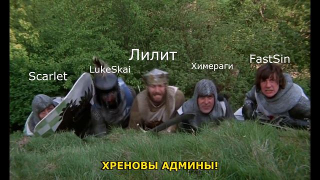 Юмор ICARUS Phoenix