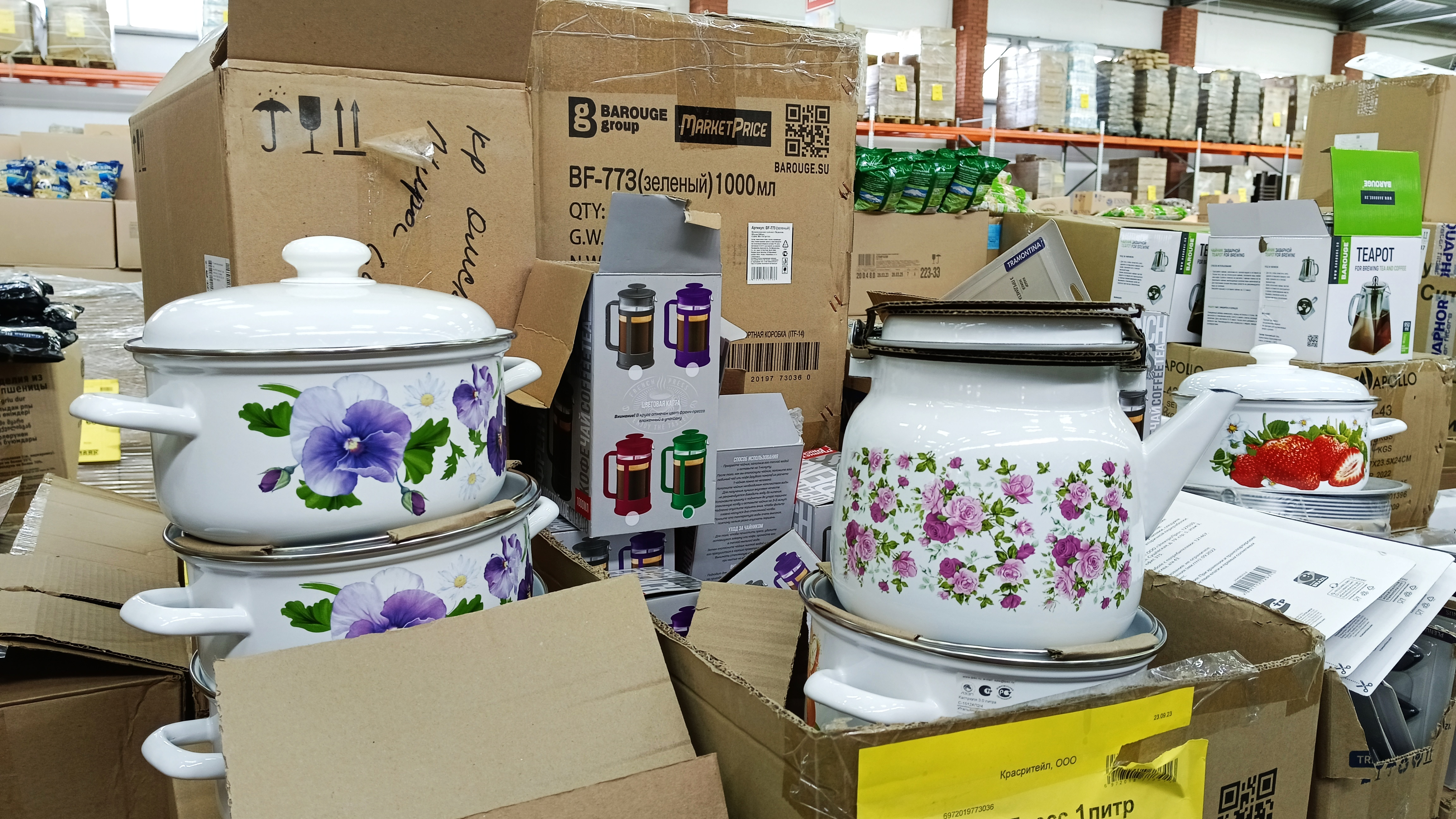 ✅?МАЯК?ВОТ ЭТО АССОРТИМЕНТ☕СВЕТОФОРУ и не СНИЛОСЬ❤