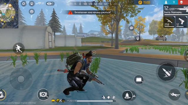 Free Fire #5