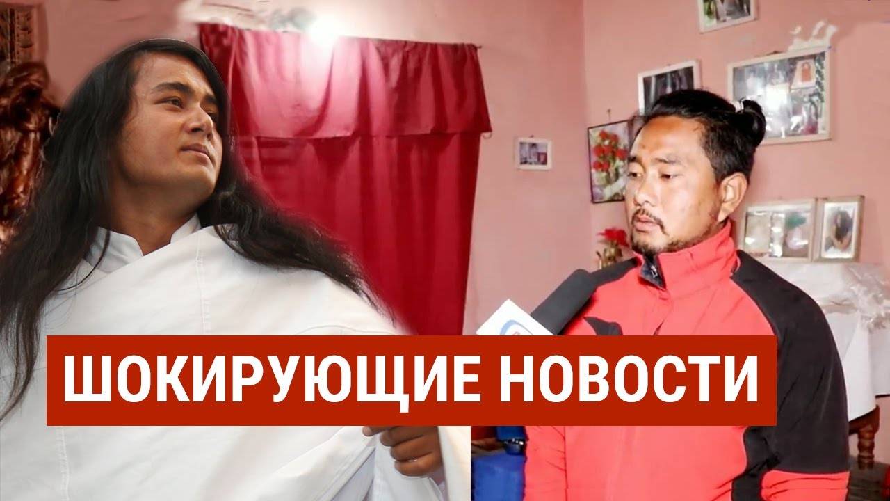 Шокирующие новости о Дармасанге! Как они делаются