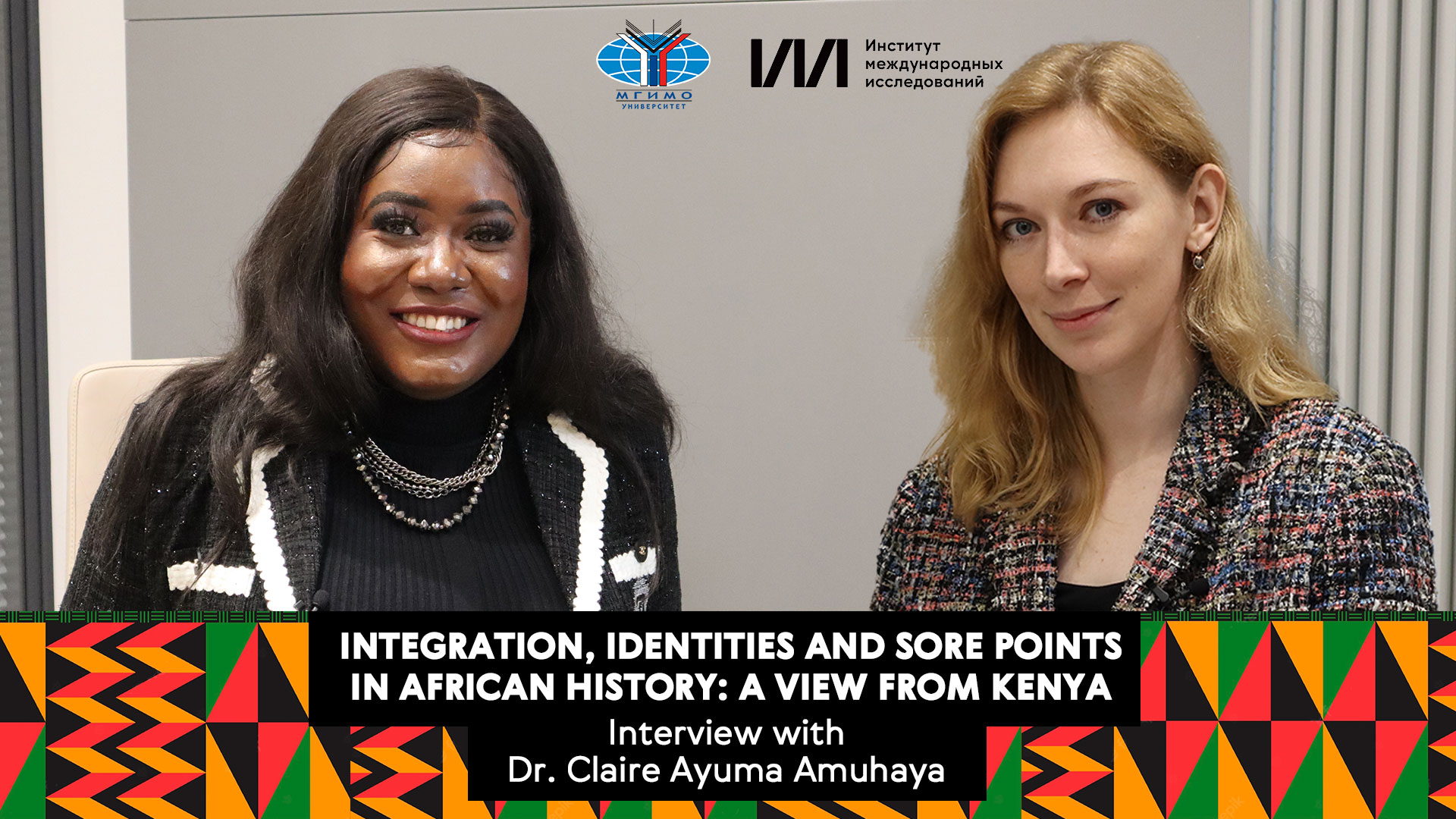 Integration, identities and sore points in African history: A view from Kenya