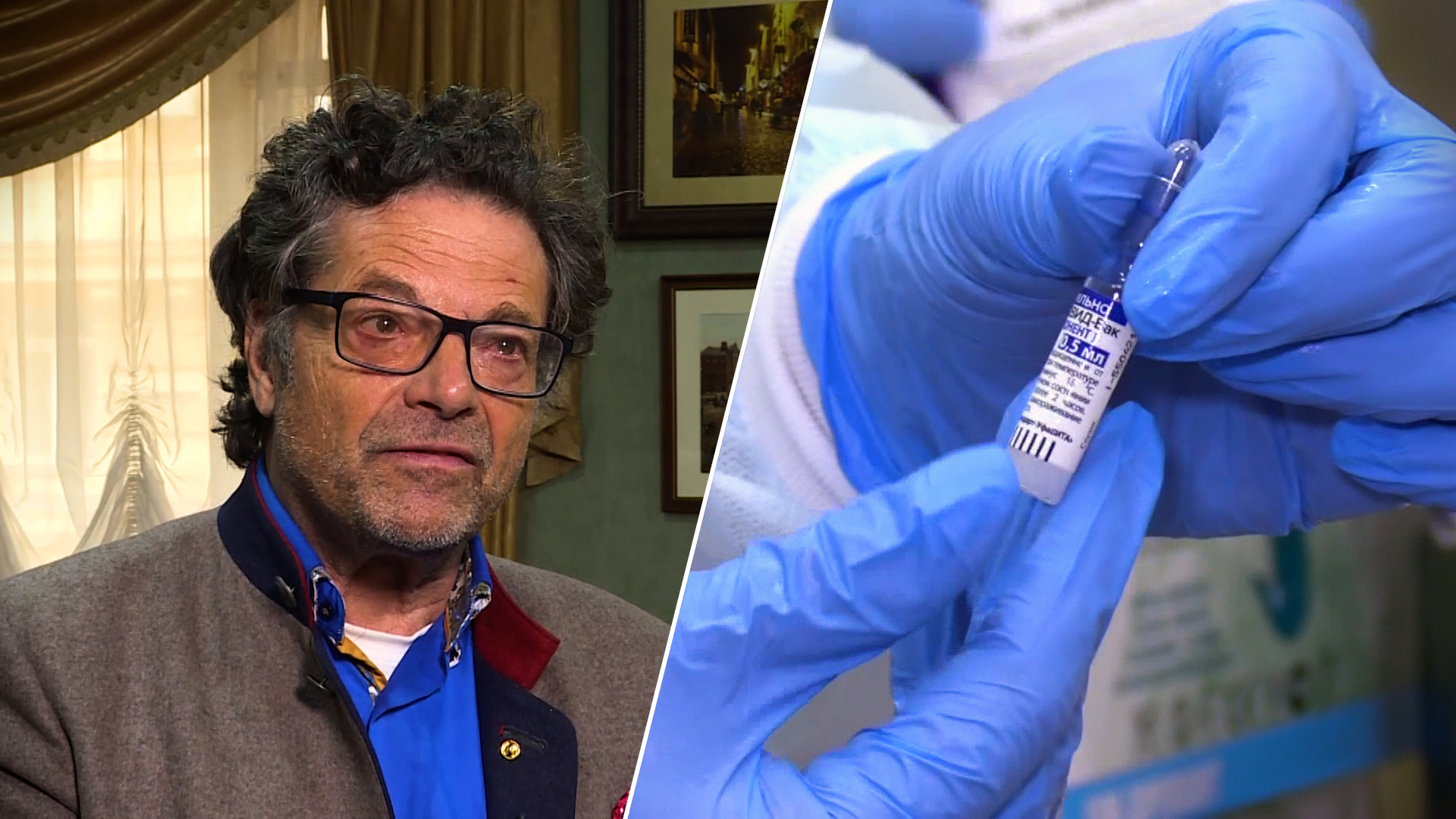 «Российская вакцина — одна из лучших в мире»: представитель немецкой Левой партии о «Спутник V»