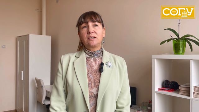 Психология развития. Психолого-педагогический факультет СОГУ