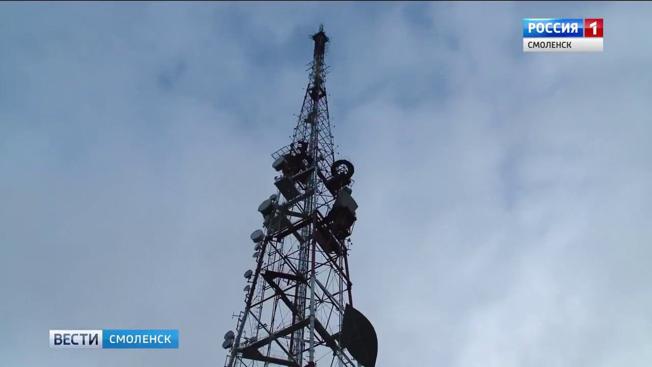 Смоленское регулярное телевещание отмечает 60-летний юбилей