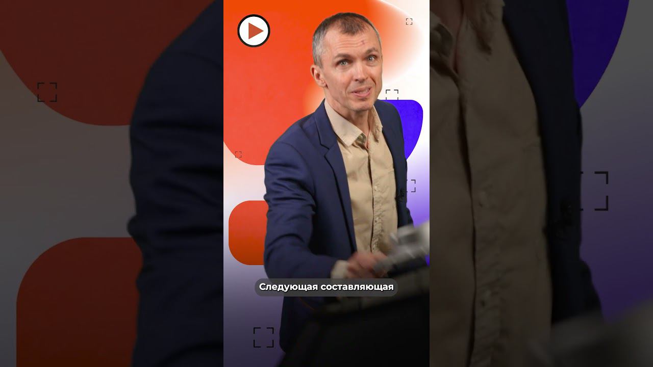 Рассказываем о нашем световом оборудовании