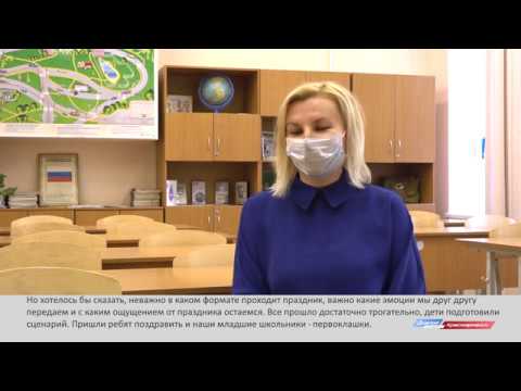 Новости Красноармейского ТВ от 25.05.2020