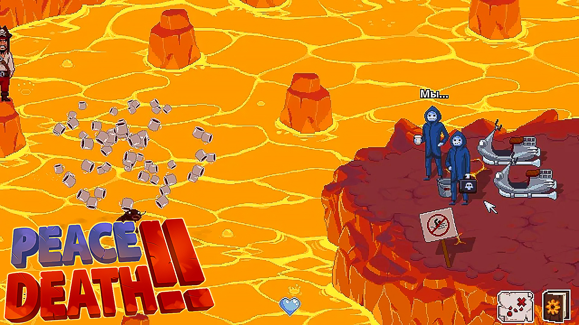 Мой первый легендарный контракт. Peace, Death! 2 # 10 серия