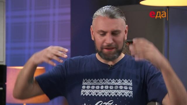 Дежурный по кухне. Канал Еда.