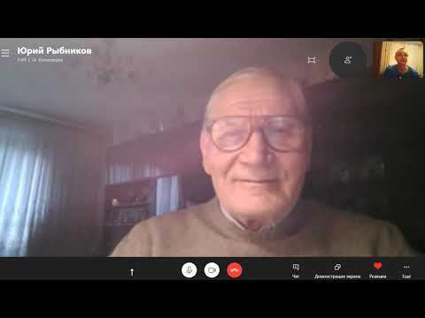 (28.08.2020) Рыбников Ю.С. про Указ Президента эР эФии и про ФГОС