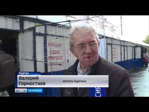 Олег Лебедев рассказал о подготовке к переходу к цифровому телевещанию в Курганской области