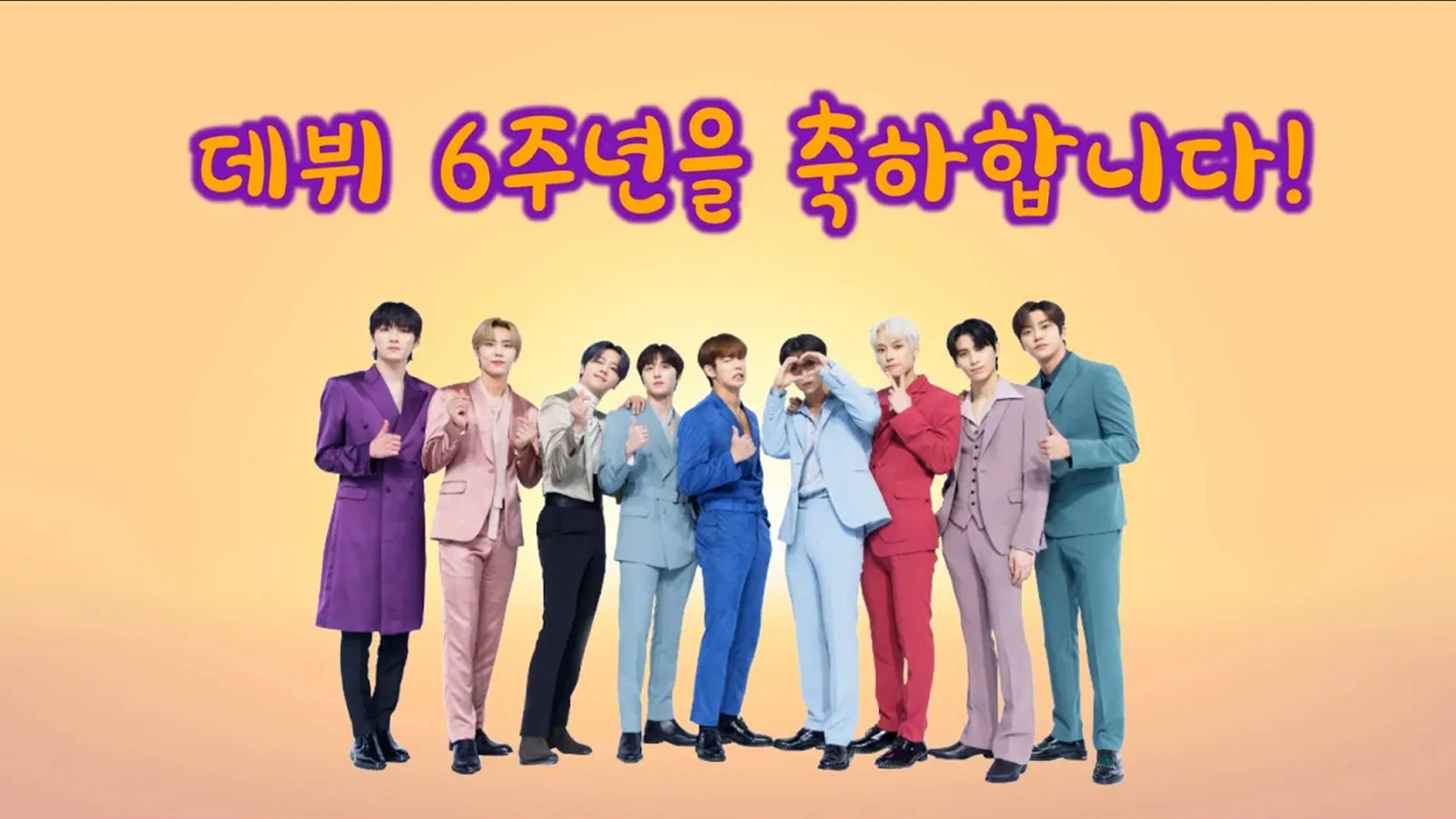 SF9 데뷔 6주년을 축하합니다!. Congratulations on the 6th anniversary of SF9 debut!