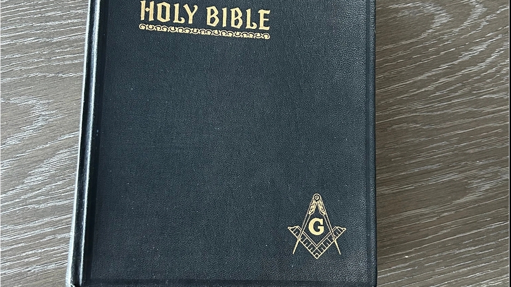 Масонская библия, экземпляр 1955 г.в.👆