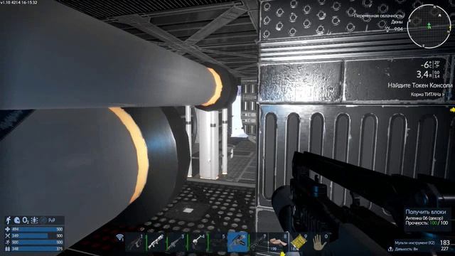 Empyrion - Galactic Survival  1.10    ч.20   ЛЕДЕНАЯ МОГИЛА(ТИТАН)