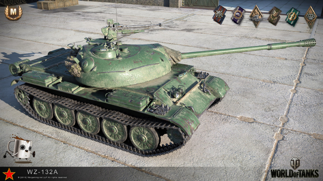 WZ-132A  - Мастер