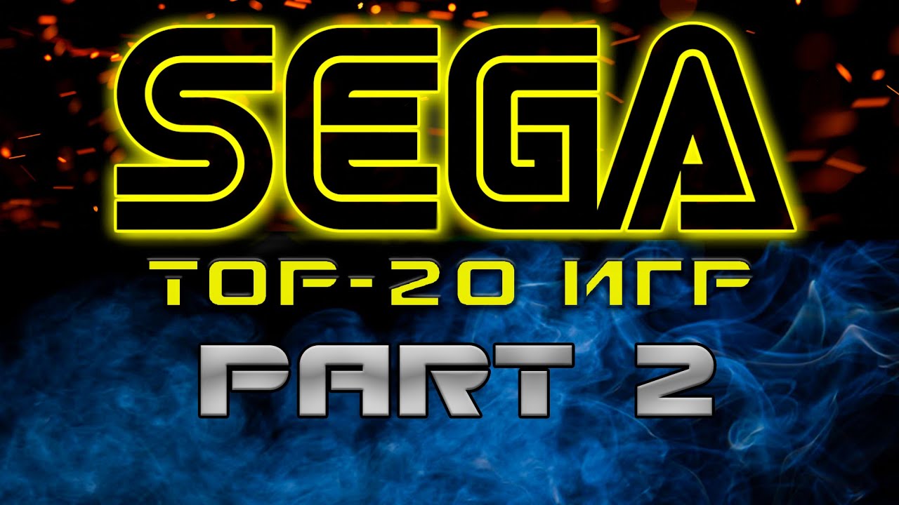 ► TOP-20 Лучших игр на SEGA ► Part 2