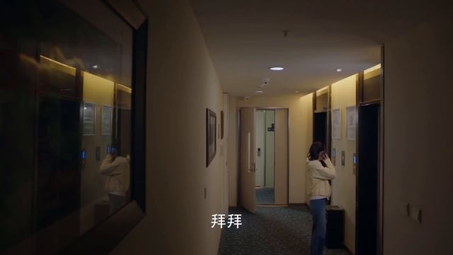 На коньках навстречу любви 1 сезон 5 серия