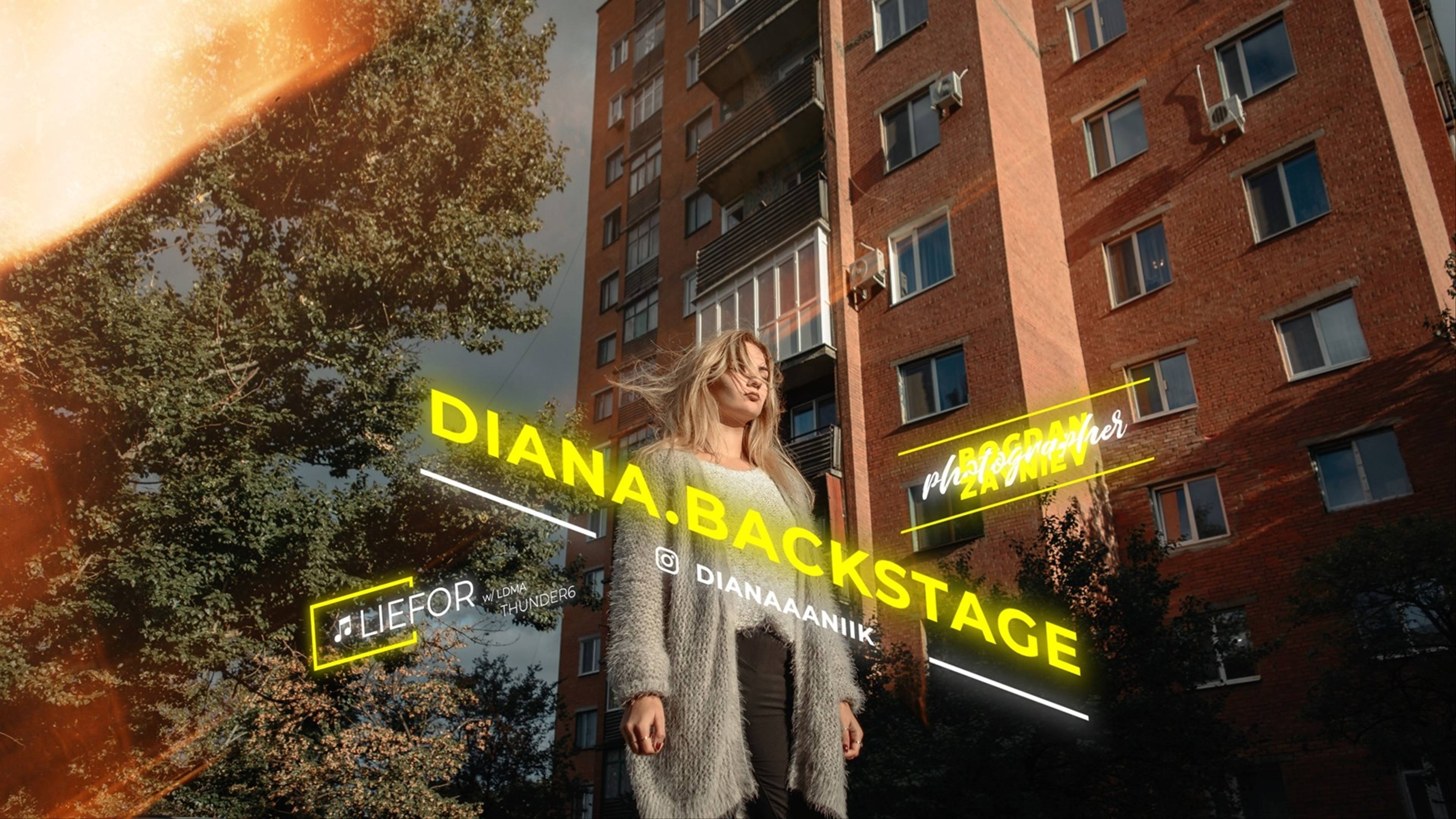 Diana.Backstage (re-release)