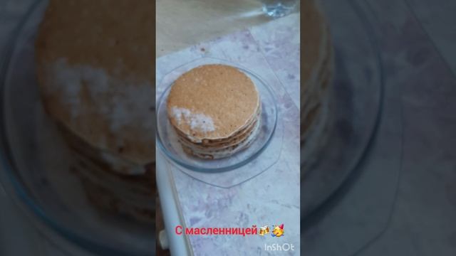 #Shorts
#Приколы #ЮморС масленницей
Ссылка на Плейлист в описании