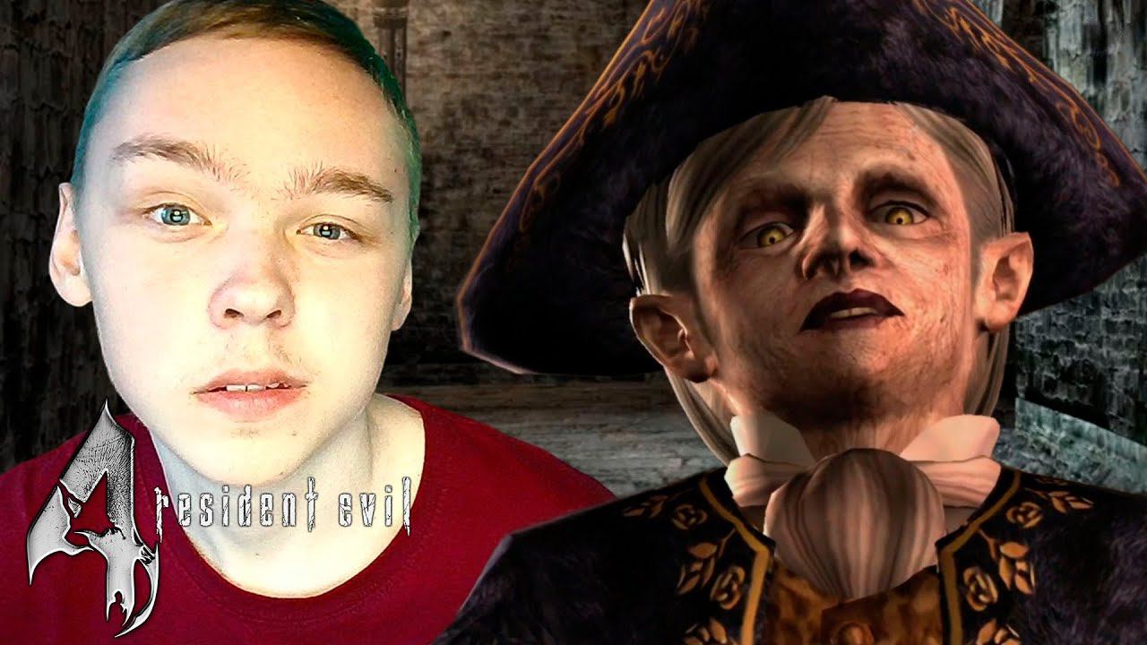 ШАЙКА БАНДОСОВ ► Resident Evil 4 #6