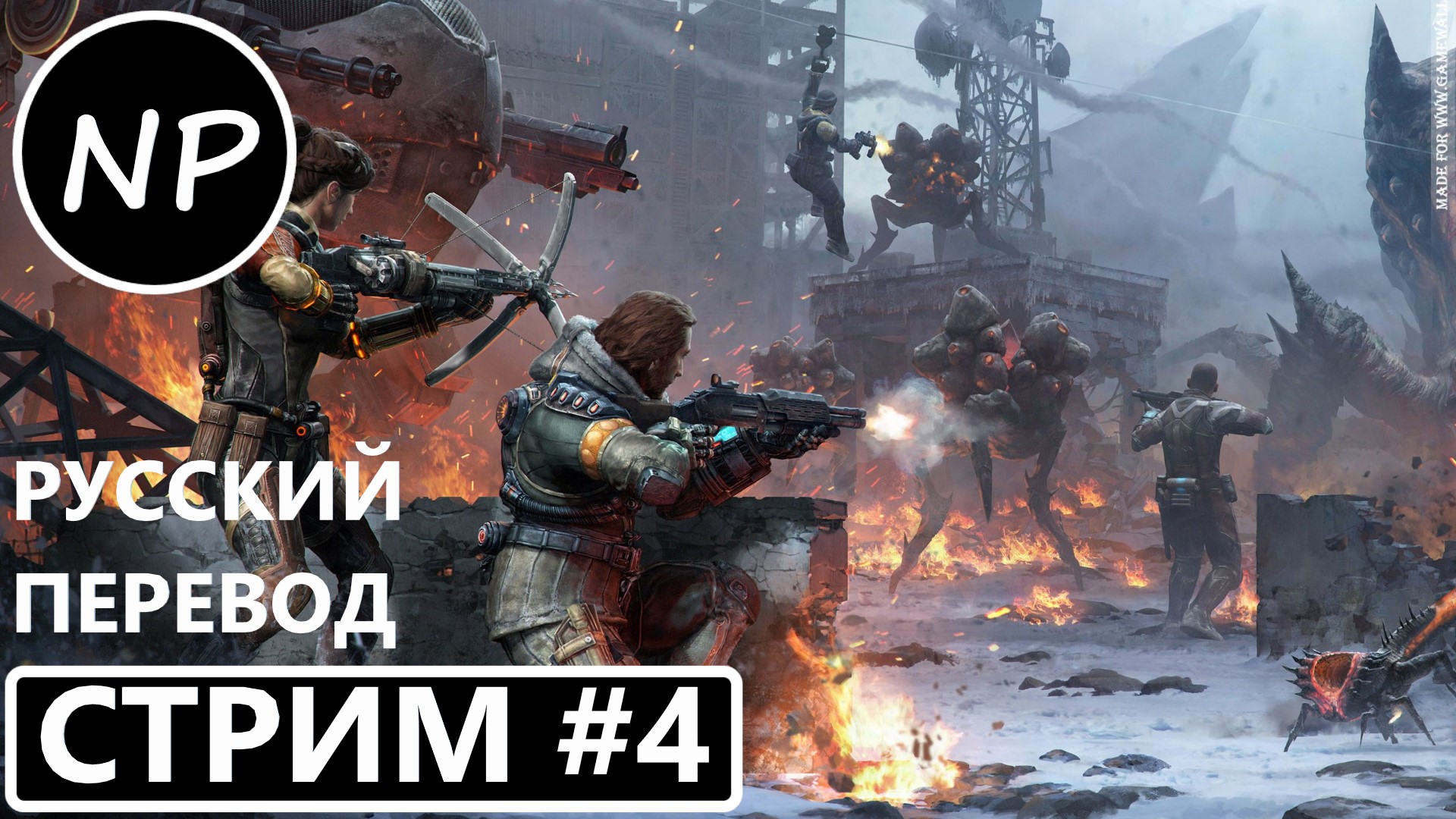 #4 Прохождение Lost Planet 3 ▶ Будет очень холодно... опять ▶ 2K PC ULTRA