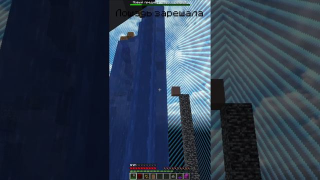 Упал-Проиграл на ProstoCraft (Лошадь)