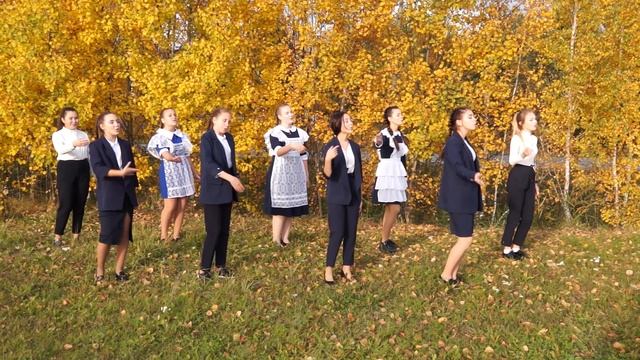 Мой добрый учитель