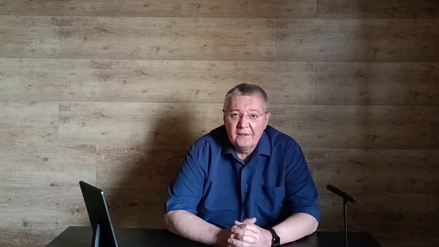 Укрывательство преступлений