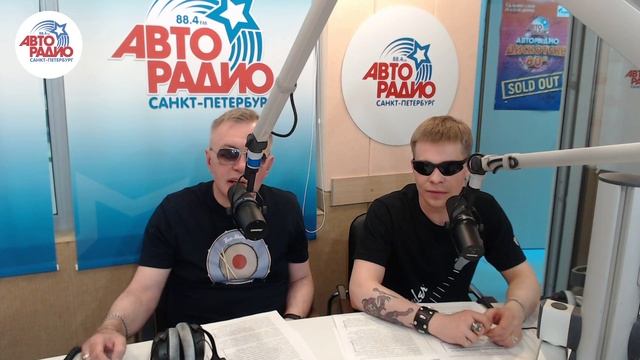 Ловец жемчуга на Авторадио