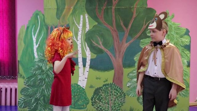 Лиса и Медведь