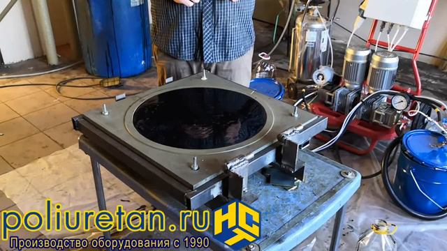 Дозирование и подача двухкомпонентного литьевого полиуретана, силикона, клея, геля и пр. компаундов