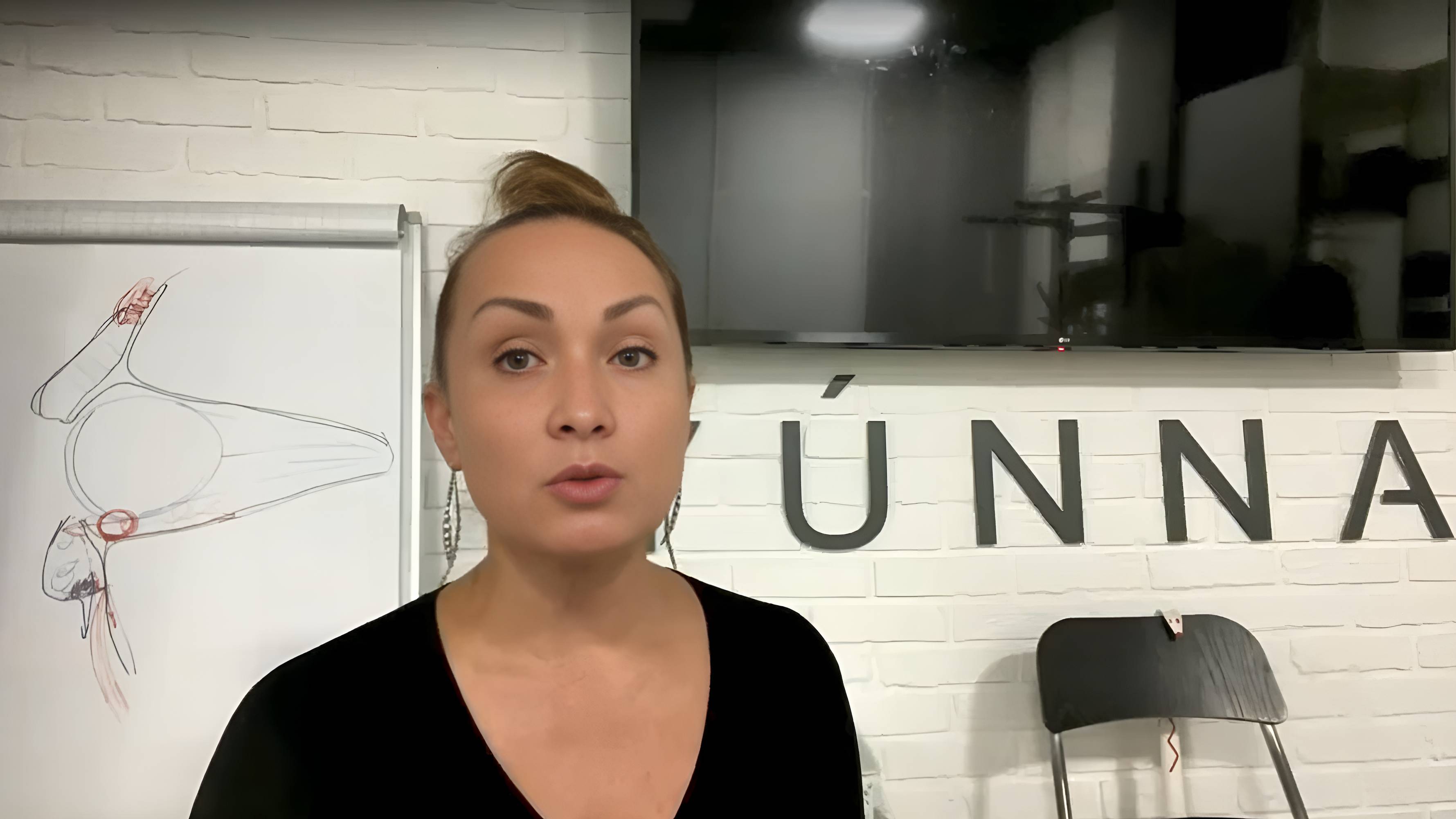 Холодная плазма - что это такое?!