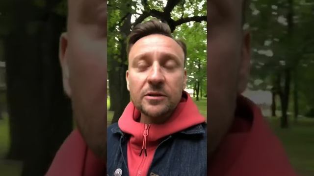 Почему ОПАСНО ИЗБАВЛЯТЬСЯ от того, что не устраивает в себе! Что с этим делать?