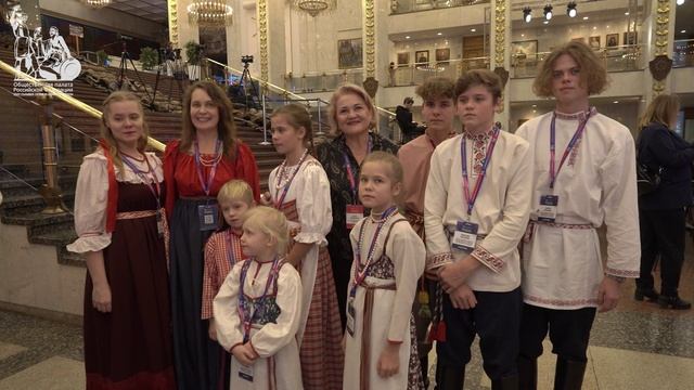 Итоги Всероссийского конкурса «Семья года»