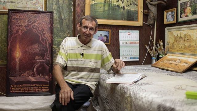 Владимир Полтавский - Нагорная проповедь Христа