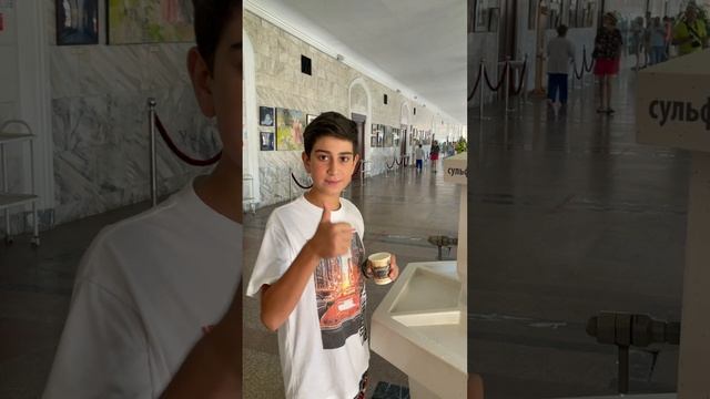 Охраняйте и берегите нашу Планету