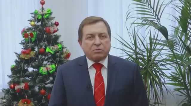 Ректор НИУ «БелГУ», Олег Полухин поздравляет с Новым Годом и Рождеством