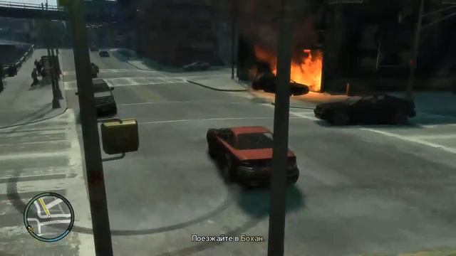 Прохождение GTAIV - 8 миссия - R Роман