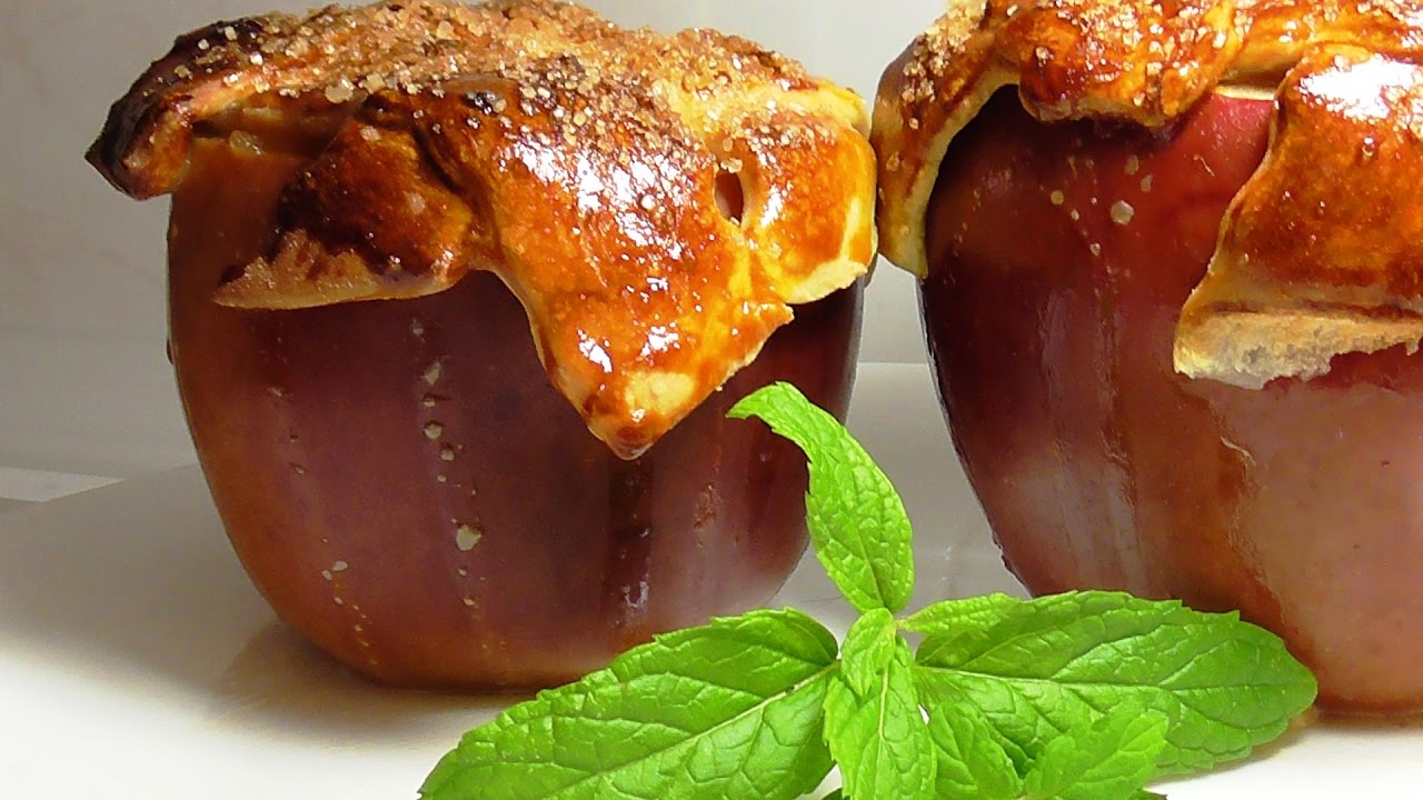 ЗАПЕЧЕННЫЕ ЯБЛОКИ В ДУХОВКЕ ВКУСНЫЙ ДЕСЕРТ