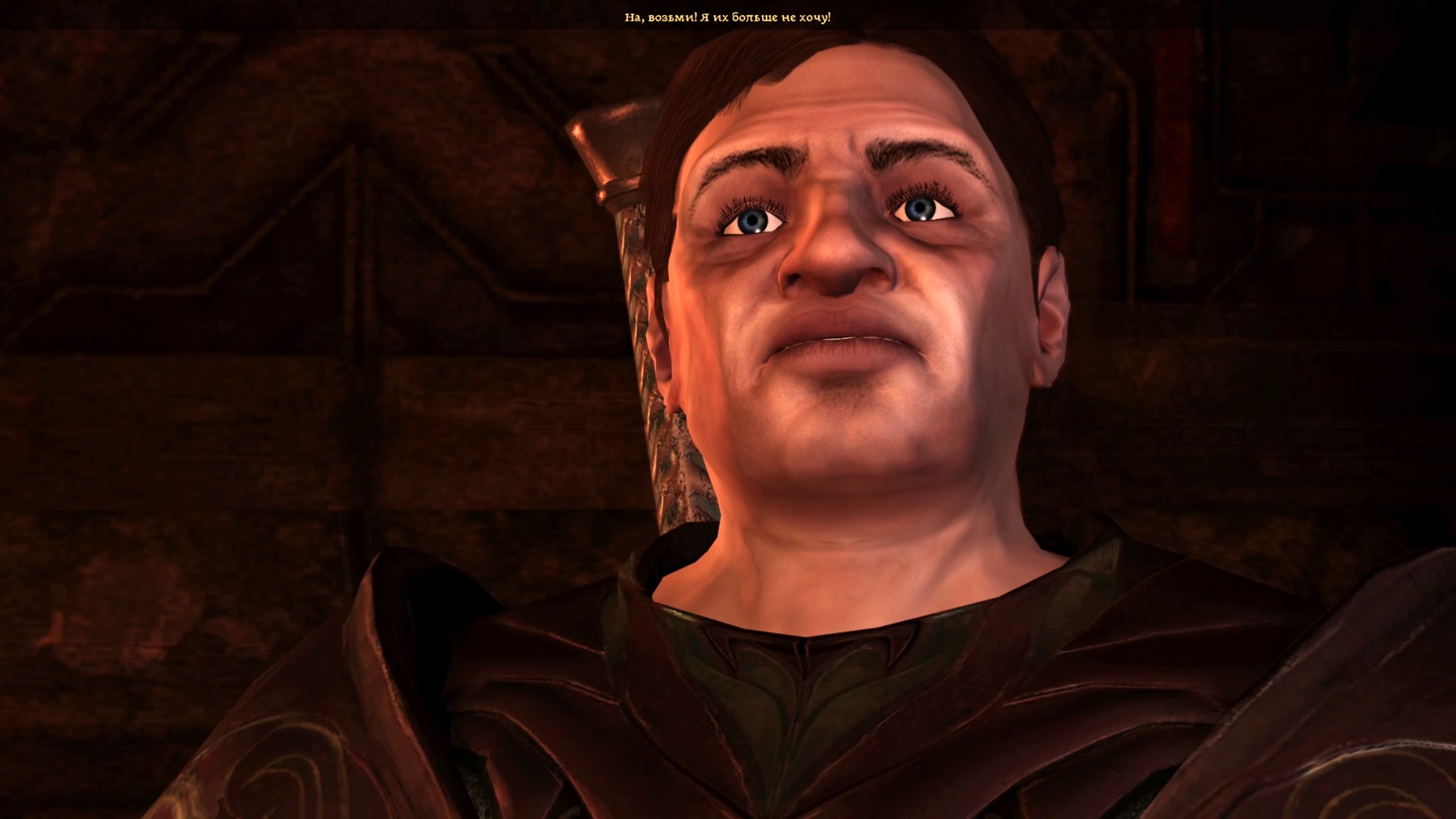 Dragon Age: Origins. Неофициальный ремастер + ReTexture Pack 2009-2023. Прохождение #15