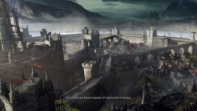 Вступительный ролик Demon's Souls Remake и интро для тех кто не играл. Красота!!!