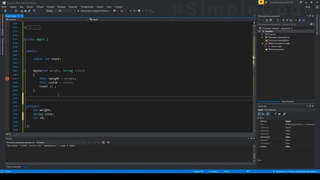 109. id generator. Генератор уникальных идентификаторов с использованием static перем