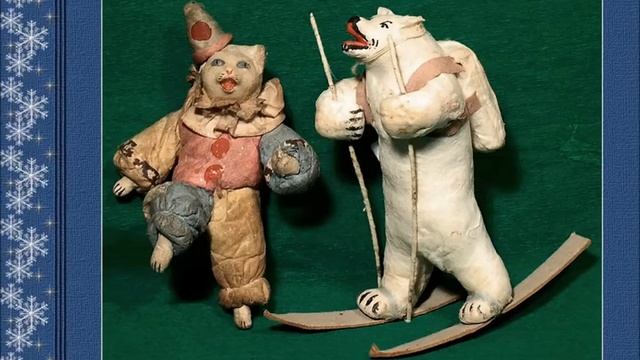 Хрупкий мир детского счастья. Русская елочная игрушка